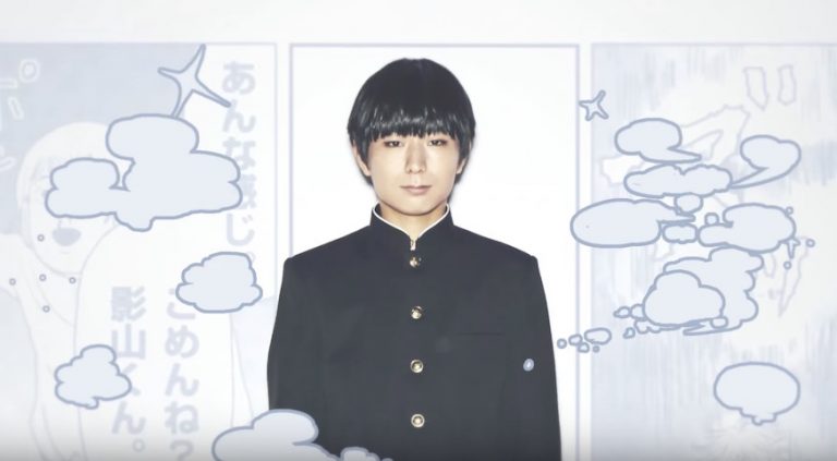 Mob Psycho 100 Steps into Reality with Stage Play Promo