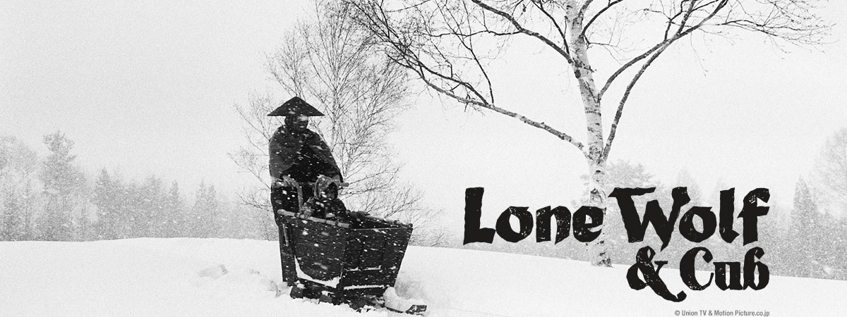 Live-Action Lone Wolf & Cub TV Series Hits HIDIVE