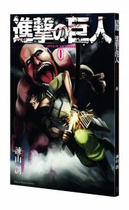 Attack on Titan 0 Manga Shows Rough Early Version