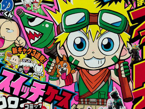 Fortnite x Naruto Shippuden Collaboration Kicks Off on November 16