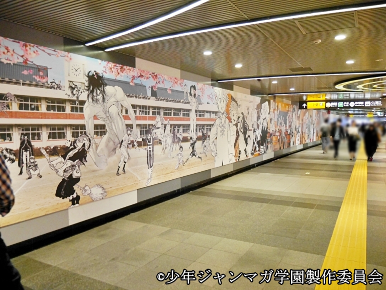 Tokyo Subway Station Celebrates Manga with Sprawling Mural
