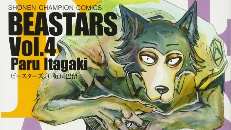 BEASTARS is Getting a Stage Play in 2020