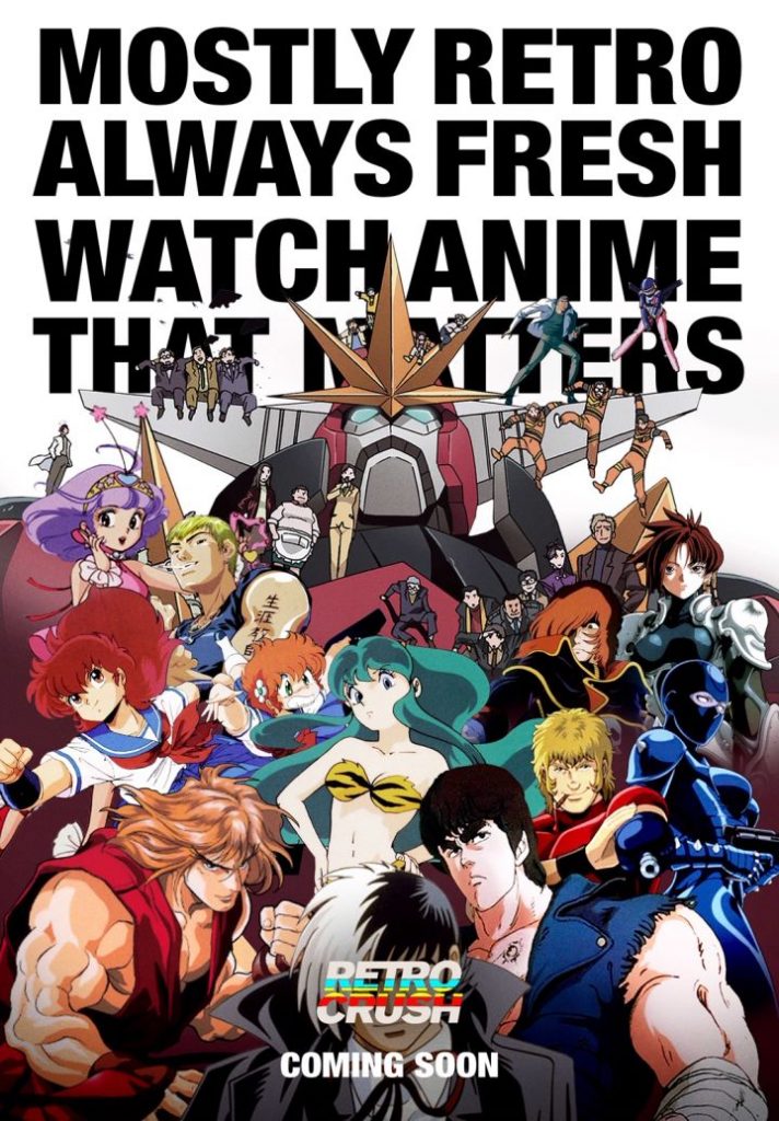 RetroCrush Lets You Stream Classic Anime for Free