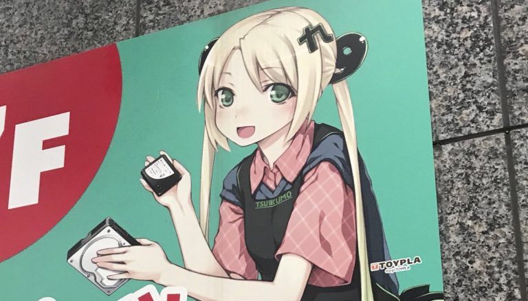 Popular Moe Mascot Retires After 11 Years, and Fans Are Sad