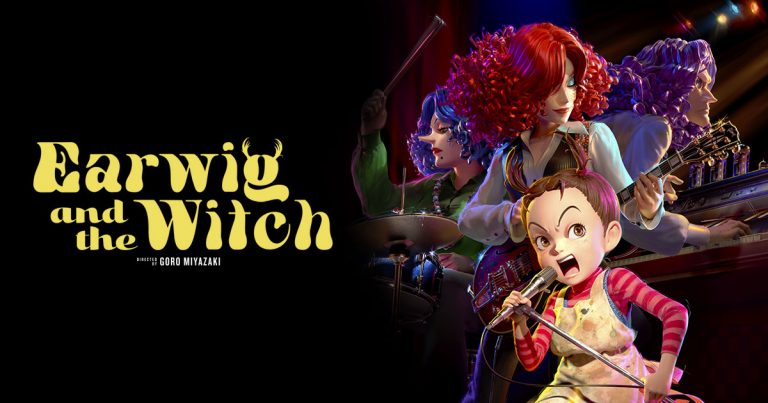 Five Cute Things We Love from Studio Ghibli's Earwig and the Witch