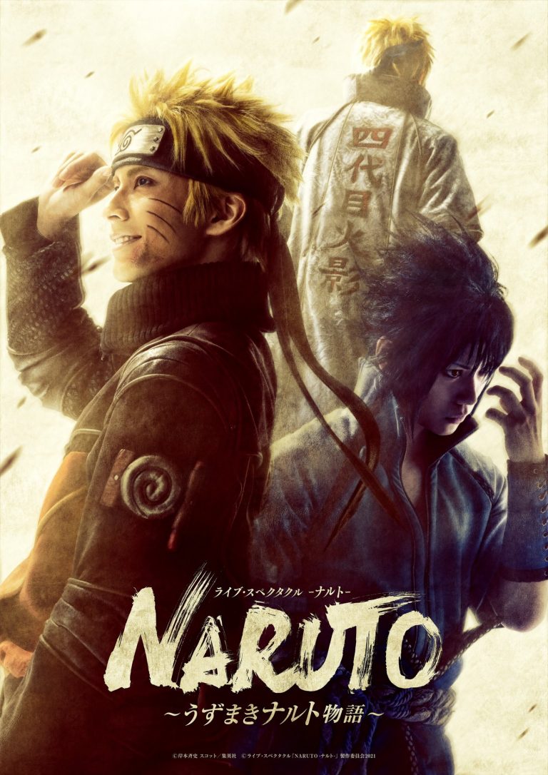 Live Spectacle NARUTO Stage Play Plans for Big Return