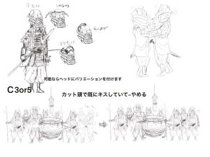 EXCLUSIVE: Rick and Morty's Samurai and Shogun Part II Director Kaichi ...