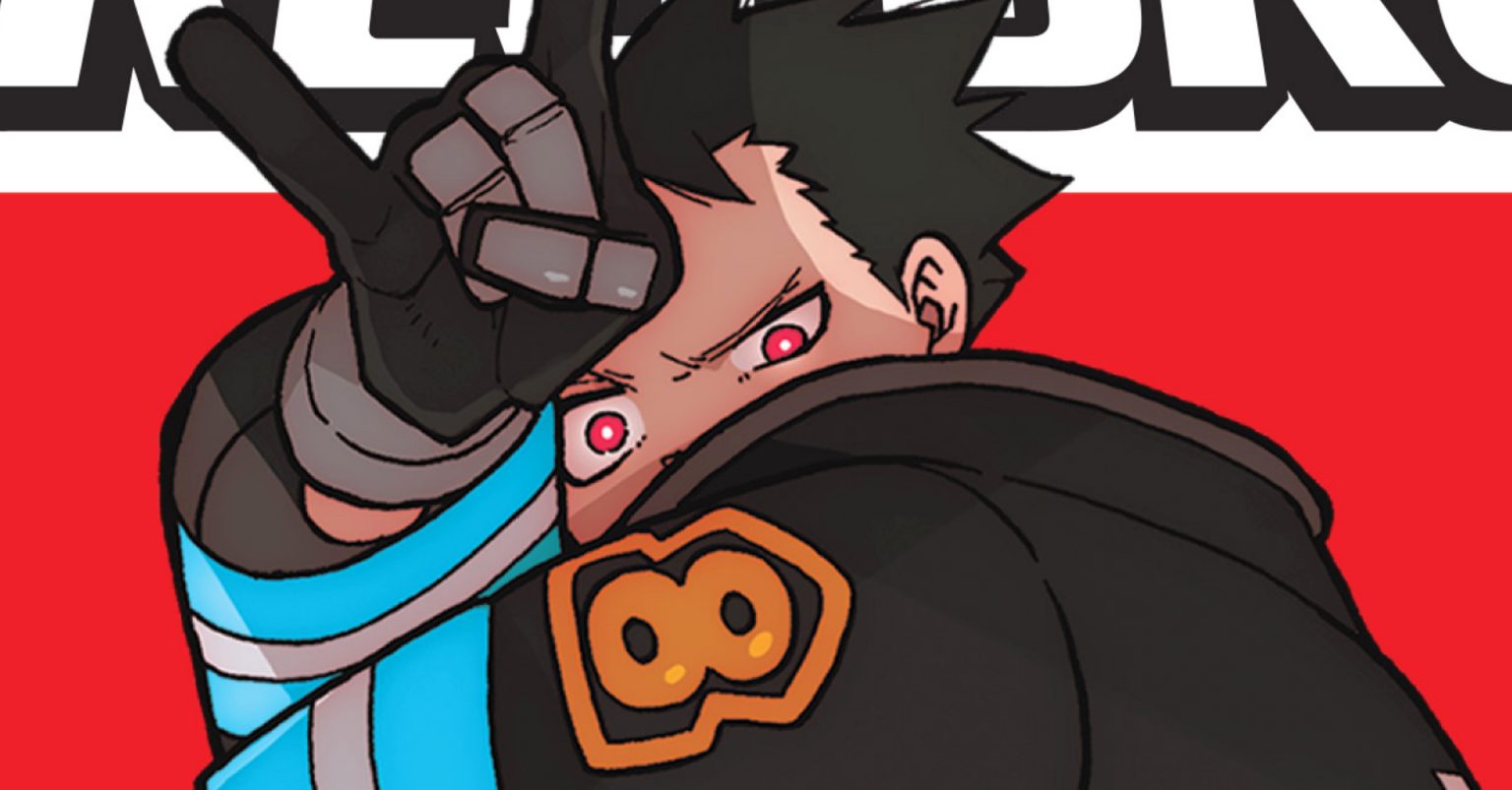 Final Fire Force Manga Chapter Asks Fans to Look Forward to Ohkubo's ...