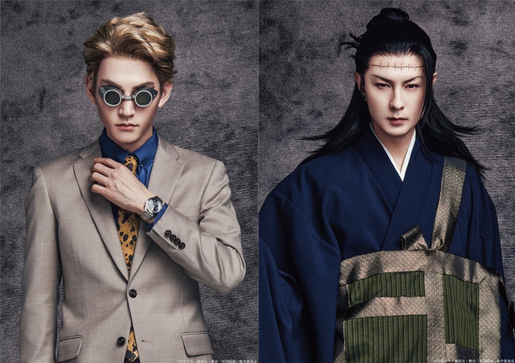 JUJUTSU KAISEN Stage Play Cast Showcased in Costume