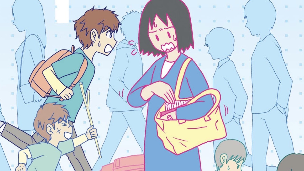 My Brain Is Different Is a Serious and Personal Nonfiction Manga