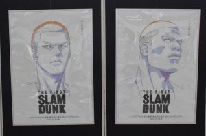 The First Slam Dunk Gets Exhibit in Creator Takehiko Inoue’s Hometown