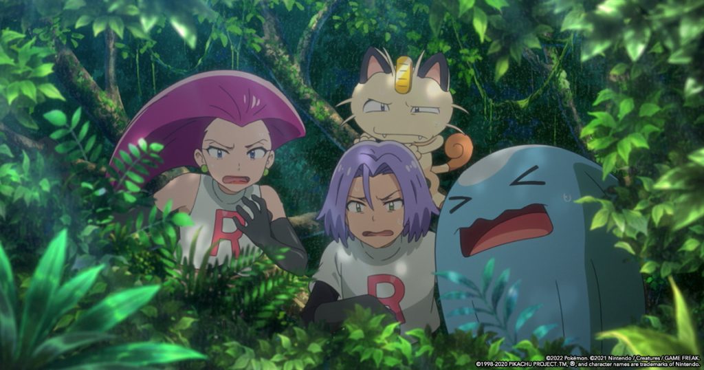 Pokémon the Movie: Secrets of the Jungle Goes Wild on Blu-ray