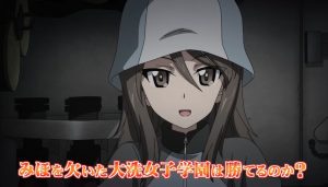 Girls und Panzer Das Finale Part 4 Teases 2023 Premiere – Otaku USA ...