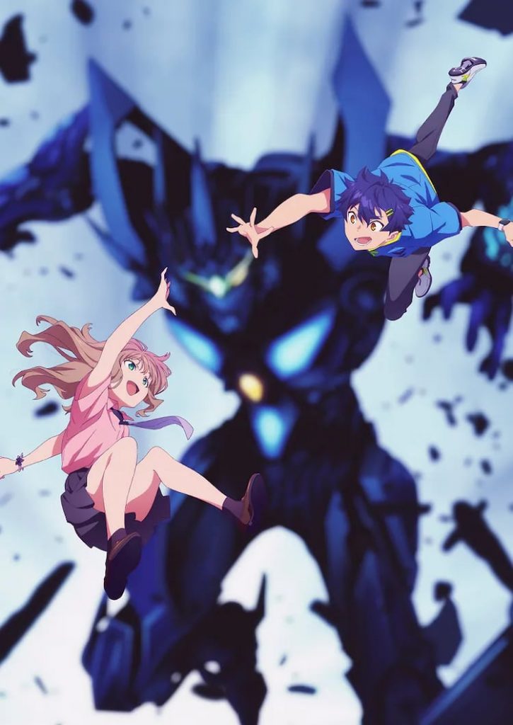 Gridman Universe Film Drops Teaser, March 24 Release Date – Otaku USA ...