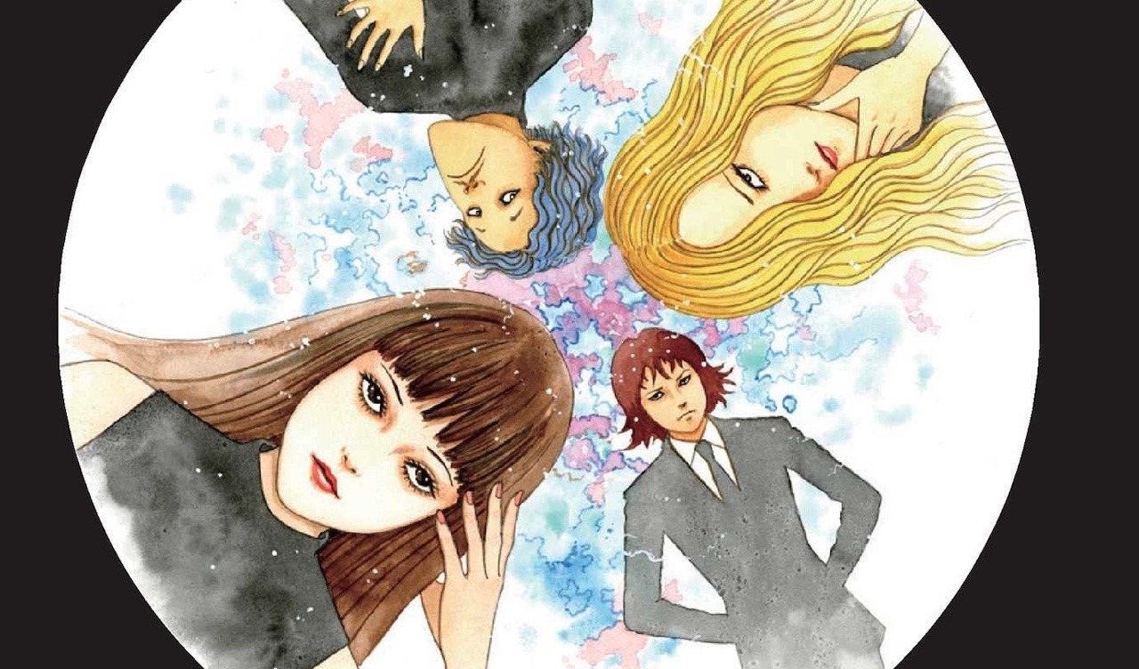 Junji Ito's Black Paradox Is Dark and Mysterious