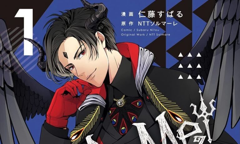 Obey Me! Manga Has One Chapter Left Before Ending