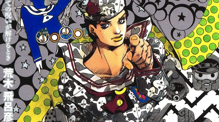 JoJo's Bizarre Adventure Part 9 Starts Its Story on February 17