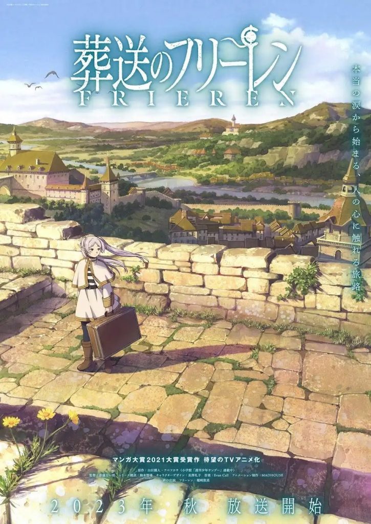 Frieren: Beyond Journey's End Anime Reveals Main Staff, New Trailer and ...