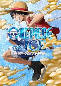 One Piece Ice Skating Show Will Adapt Classic Arc