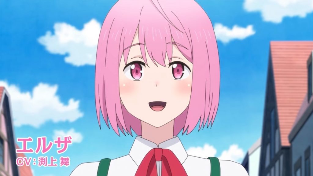 My Unique Skill Makes Me OP Even at Level 1 Anime Adds to Cast in New ...