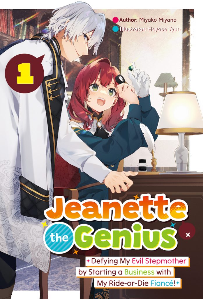 J-Novel Club Reveals 3 New Light Novels for August