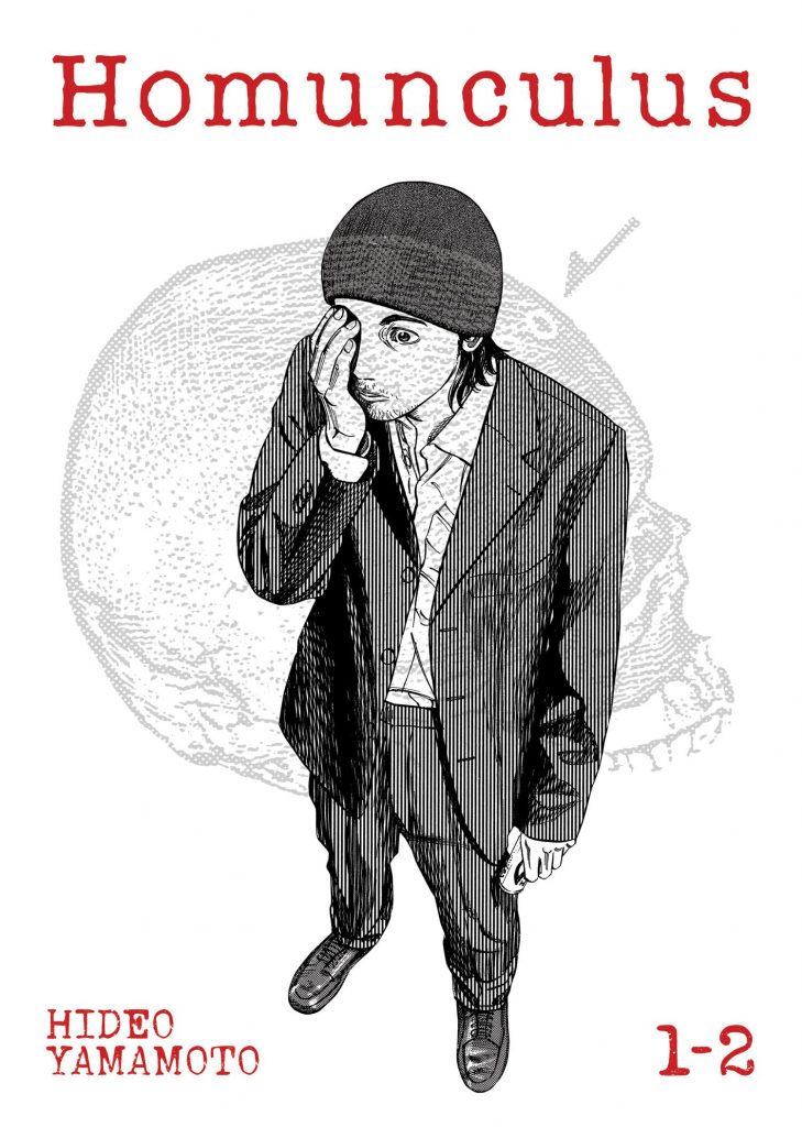 Homunculus Is a Unique and Enthralling Horror Manga