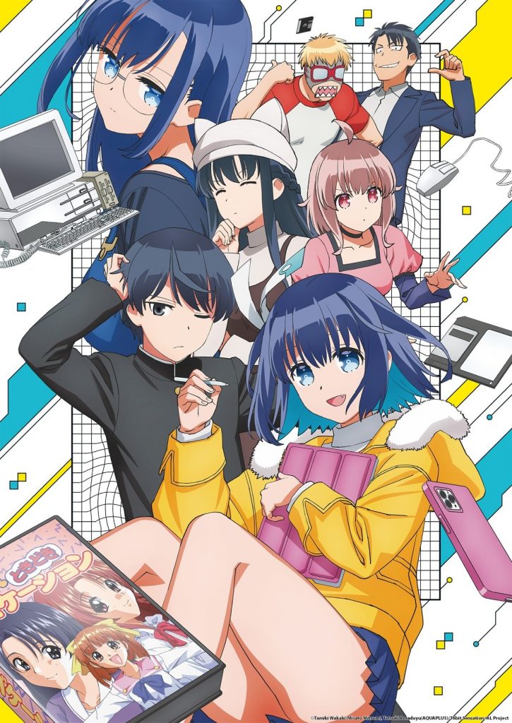 16bit Sensation ANOTHER LAYER Anime Shares New Trailer, Start Date ...