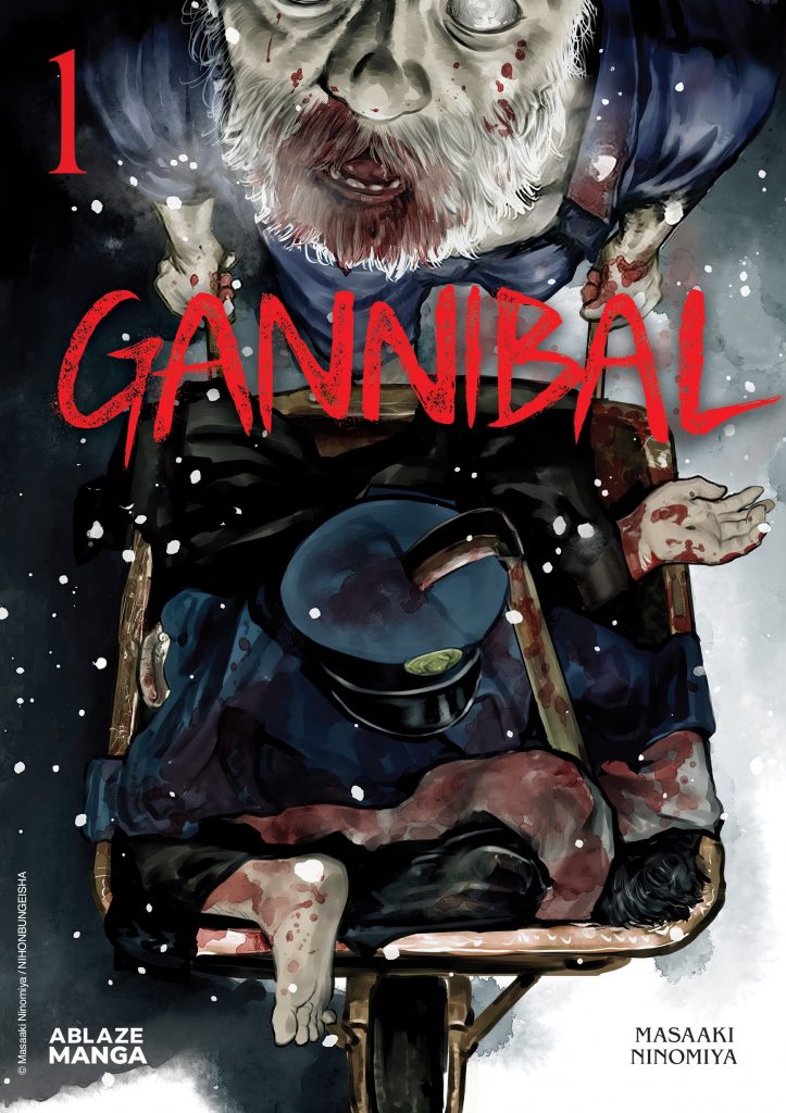 Horror Manga Gannibal Coming to Kickstarter