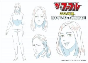 The Fable Anime Showcases Designs, Premiere Timing