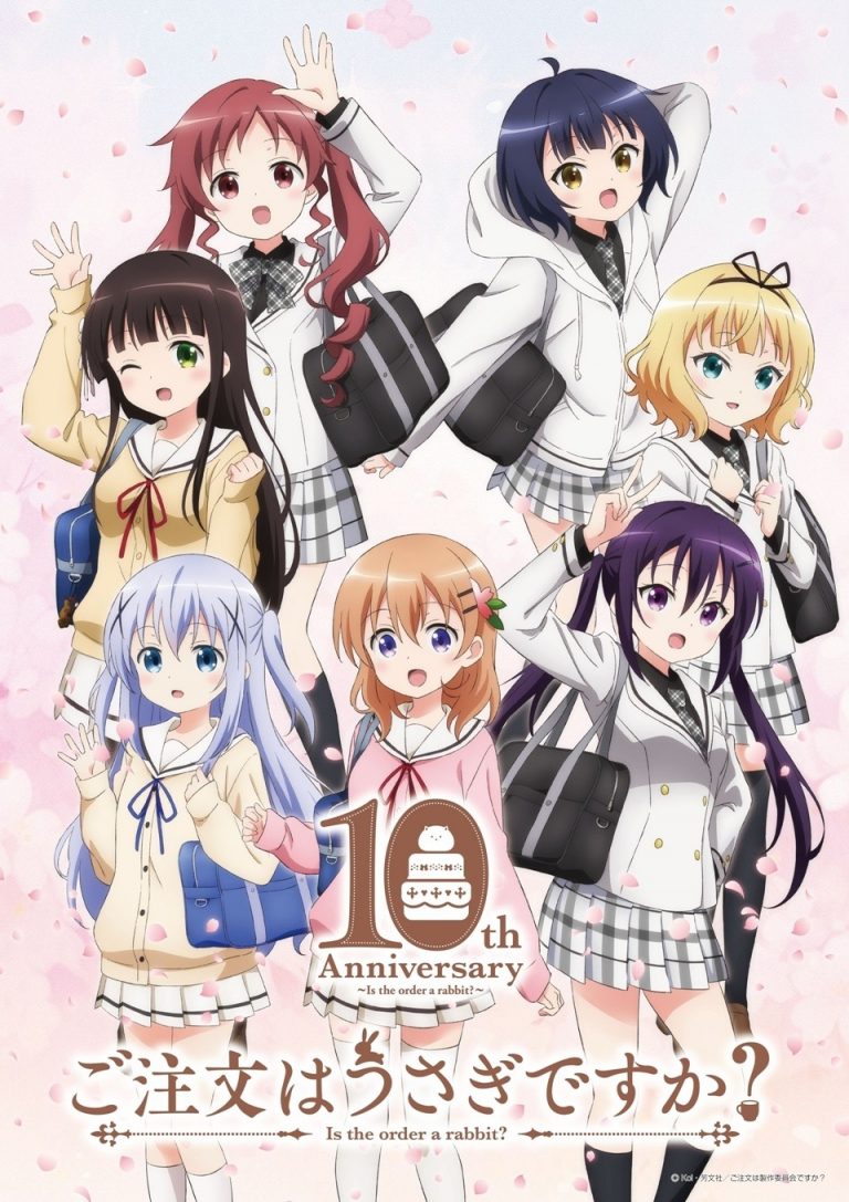 Is the Order a Rabbit? Anime’s 10th Anniversary Project Launches ...