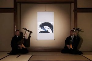 Check Out This Ceremony as Buddhist Temple Blesses Artwork from Bleach