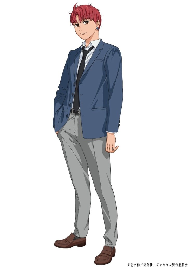 DAN DA DAN Anime Unveils New Trailer and Visual