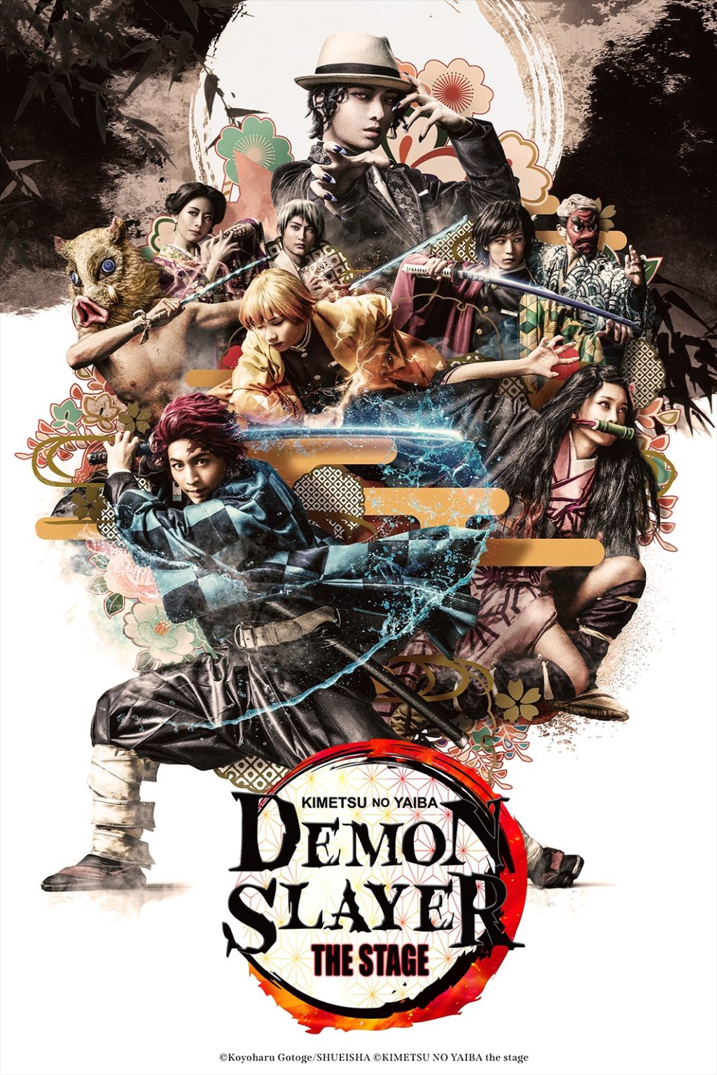 Demon Slayer Stage Play to Stream on Crunchyroll