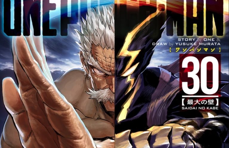 One-Punch Man Manga Takes Two Months Off