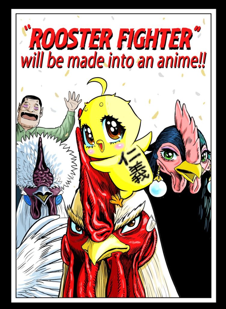 Rooster Fighter Anime Revealed
