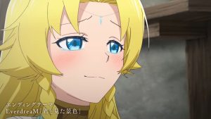 Good Bye, Dragon Life Start Date, Ending Song, Additional Cast