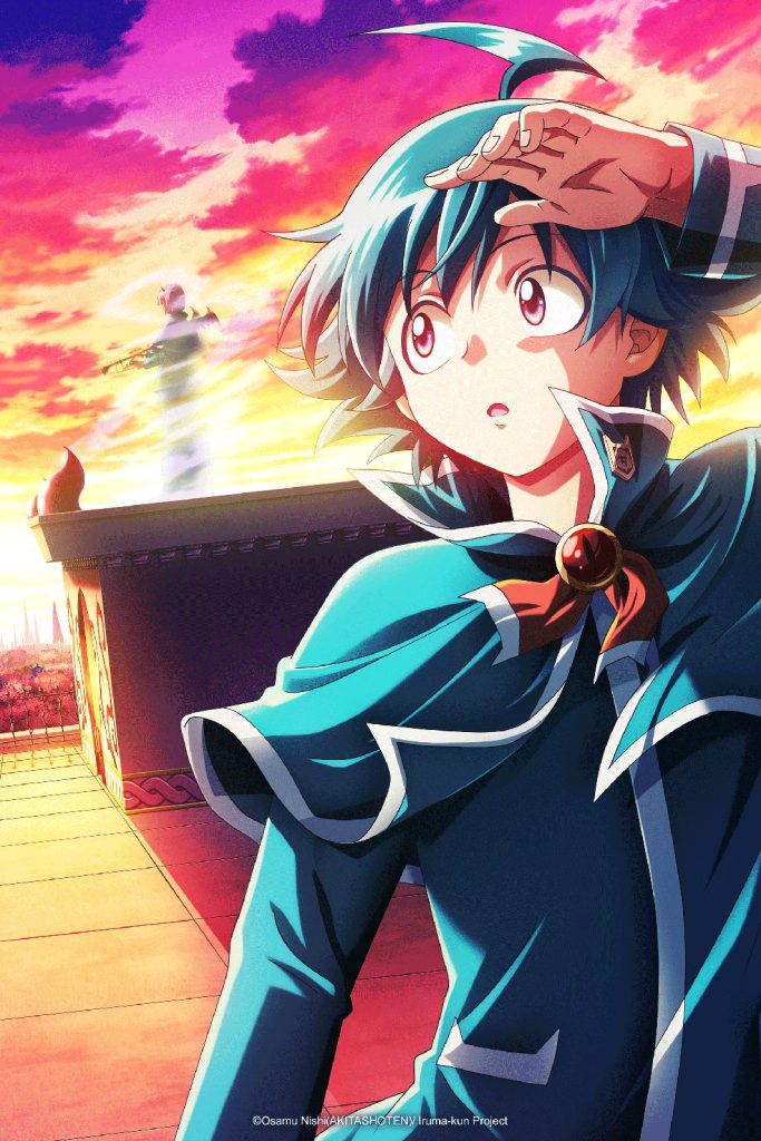 Welcome to Demon School! Iruma-kun Season 4 Announced