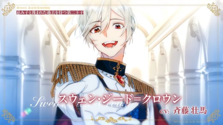 With Vengeance, Sincerely, Your Broken Saintess Anime Introduces ...