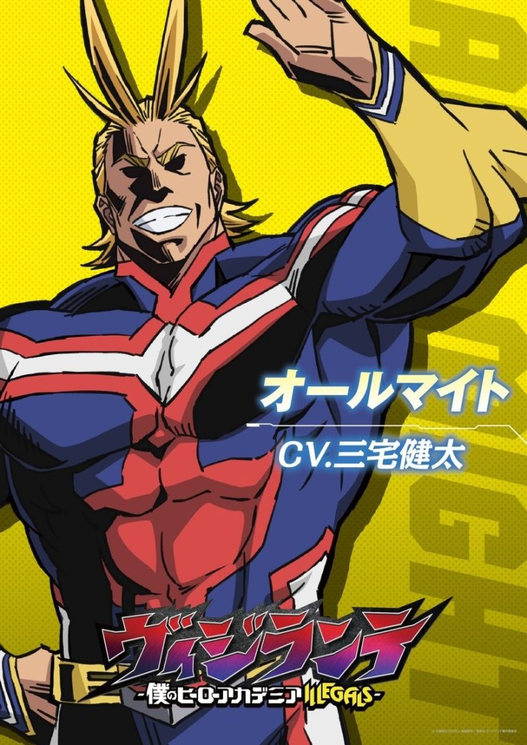 My Hero Academia: Vigilantes is All About Pro Heroes in New Visuals