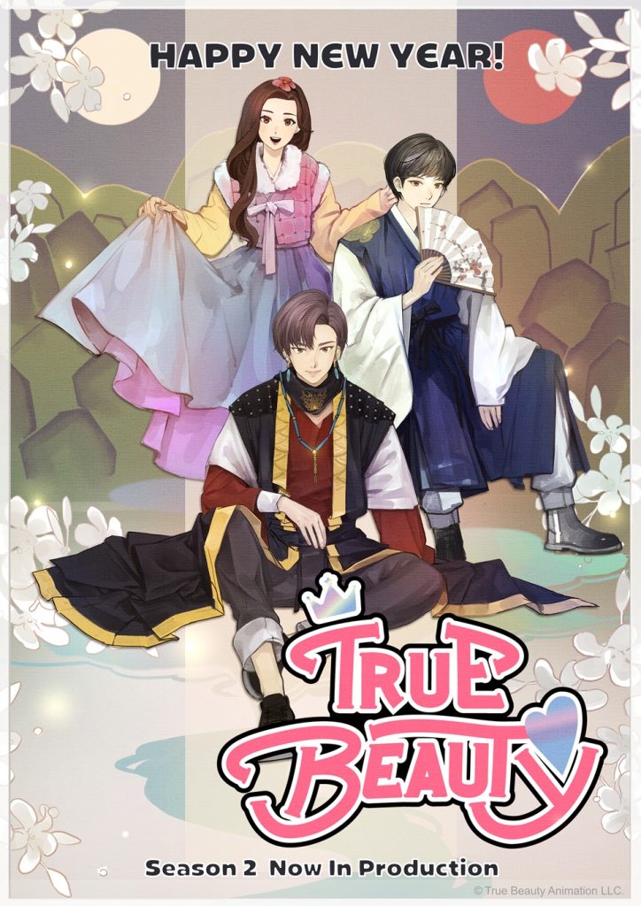 True Beauty Season 2 Announced