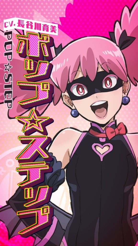 My Hero Academia: Vigilantes Anime Shares Character Videos, Visuals for ...