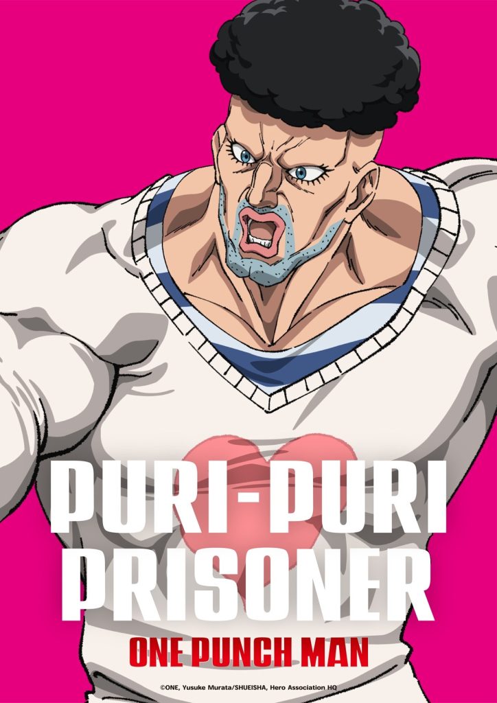 One-Punch Man Season 3 Visuals Highlight Handsome Kamen Amai Mask, Puri ...