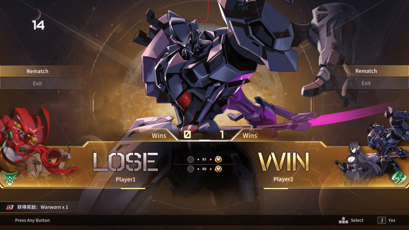 GAME REVIEW: Iron Saga VS Lets You Pilot Your Dream Robots