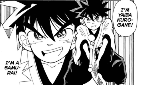 Meet Yaiba: Samurai Legend in His Original Manga!
