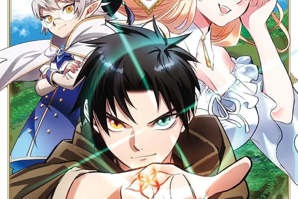 Even Given the Worthless ‘Appraiser’ Class Manga Has One Chapter Left