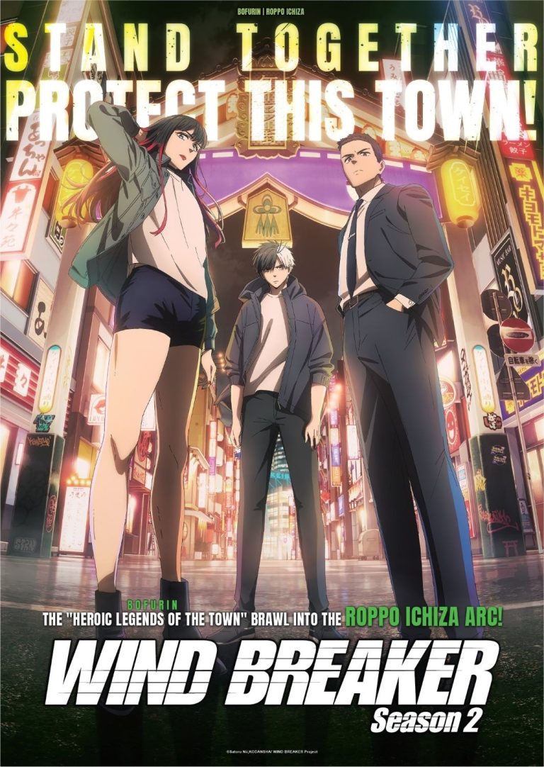 WIND BREAKER Season 2 Trailer Prepares for Roppo Ichiza Arc