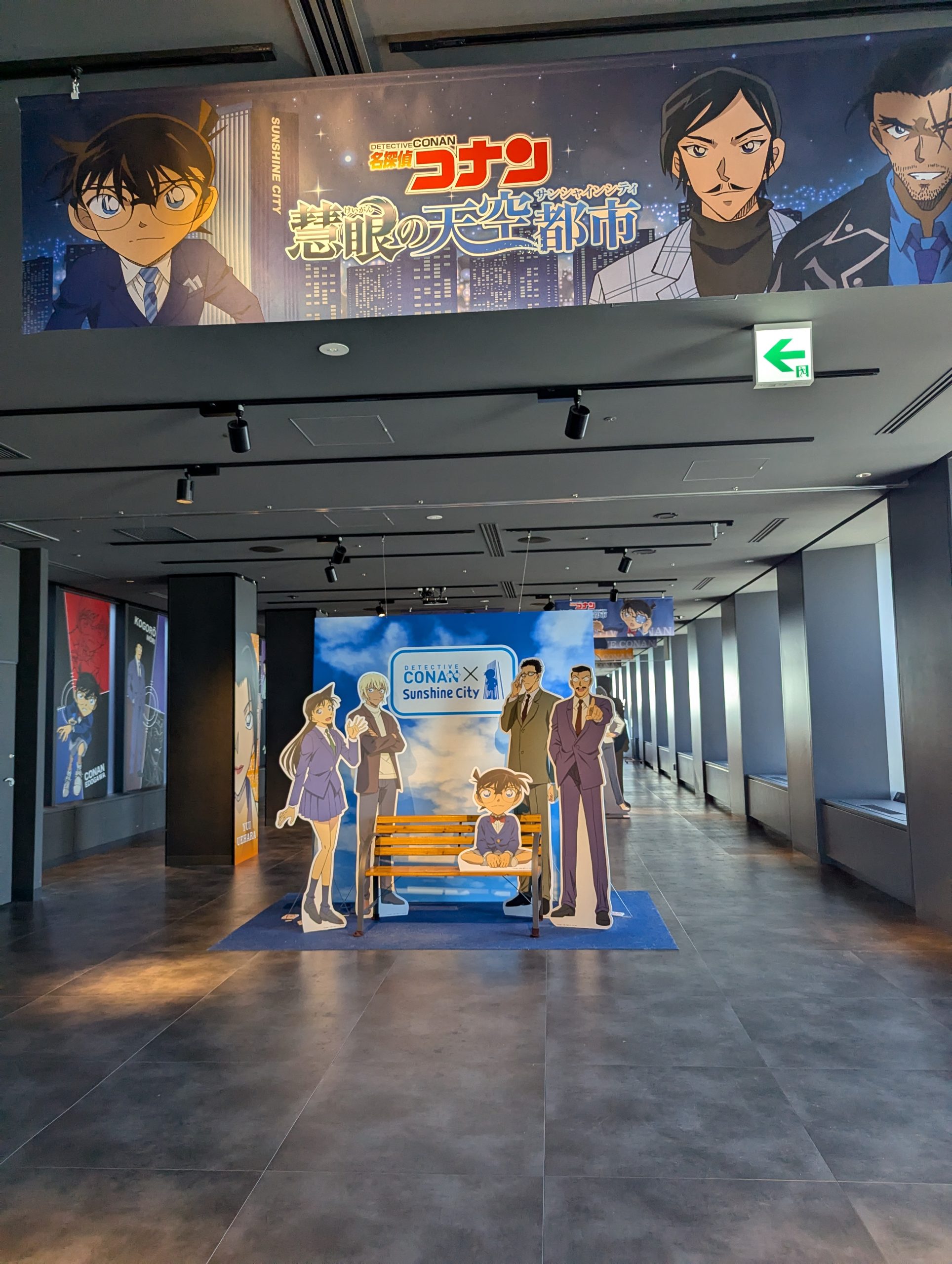Tokyo's Unique Detective Conan Collaborations Happening Now