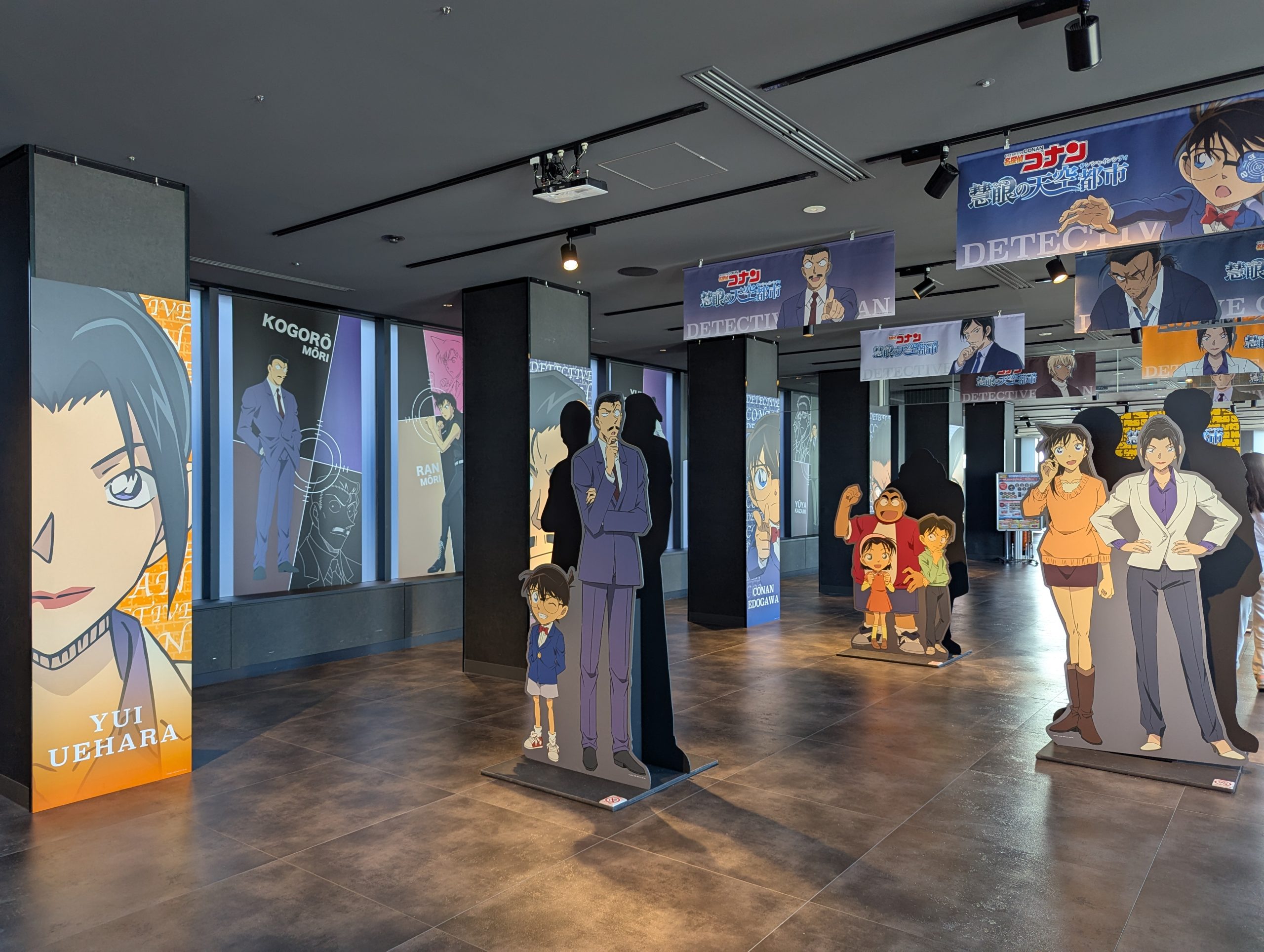 Tokyo's Unique Detective Conan Collaborations Happening Now