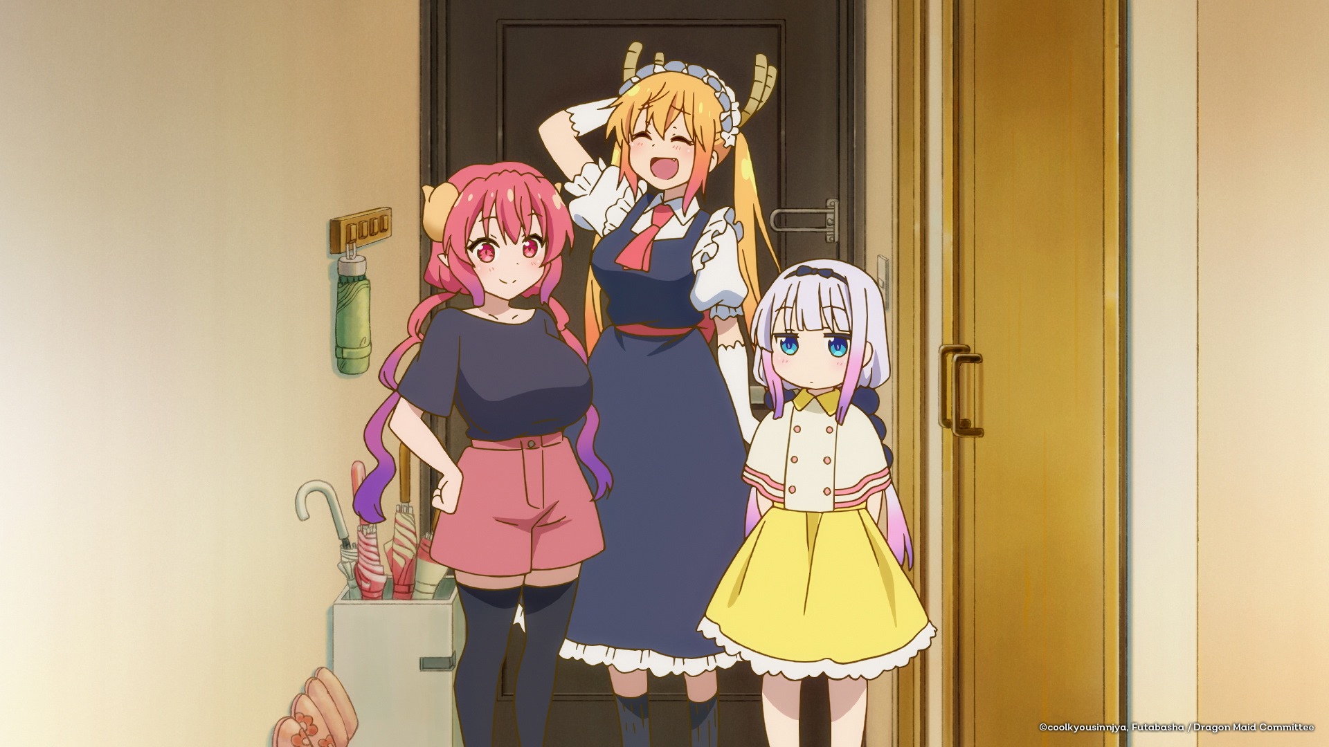 Miss Kobayashi's Dragon Maid: A lonely dragon wants to be loved Coming ...