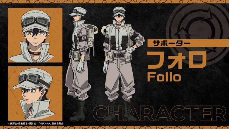 Gachiakuta Anime Adds 4 New Cast Members